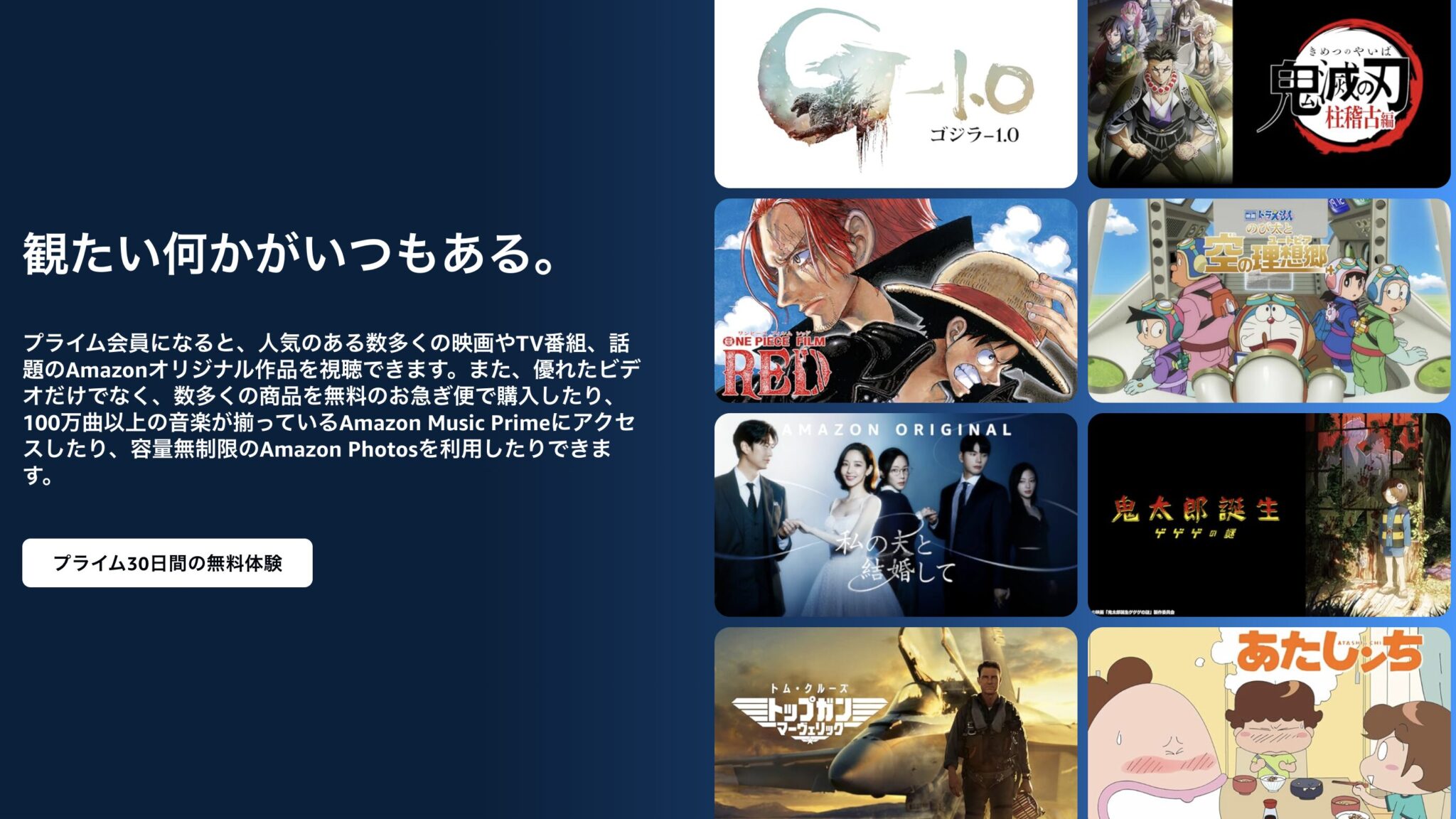 【子連れ旅行】TAOYA秋保＊宿泊レビュー！家族全員大満足のオールインクルーシブの宿 ~ tsukiku navi ブログ